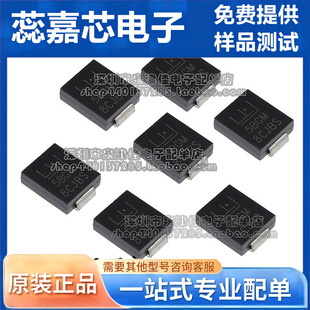 5.0SMDJ85A/90A/100A/110A/120A/5.0SMDJ130CA 5000W 单双向TVS-阿里巴巴