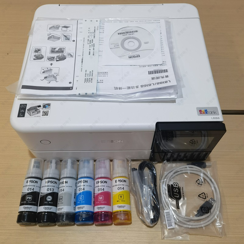 爱普生（EPSON）L8168/L8188 连供墨仓式6色无线打印 彩色喷墨-阿里巴巴
