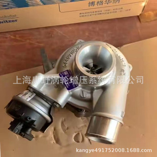 适用福特江铃2.0涡轮增压器 1118300ENA 54409700045 54009400431-阿里巴巴