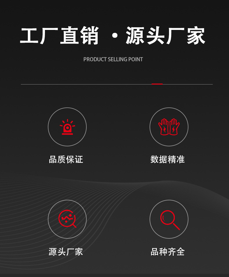 0445110694共轨喷油器电喷喷油嘴总成0 445 110 694适用于沃尔夫-阿里巴巴