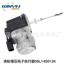 【大众涡轮增压器】_大众涡轮增压器品牌/图片/价格_大众涡轮增压器批发_阿里巴巴