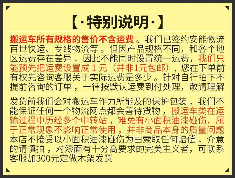 手动叉车液压搬运车升高车半吨1.5t2吨3吨手推堆高车升降装卸铲车-阿里巴巴