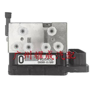 适用于丰田普锐斯ABS执行器防抱死制动系统模块泵 44510-48080-阿里巴巴