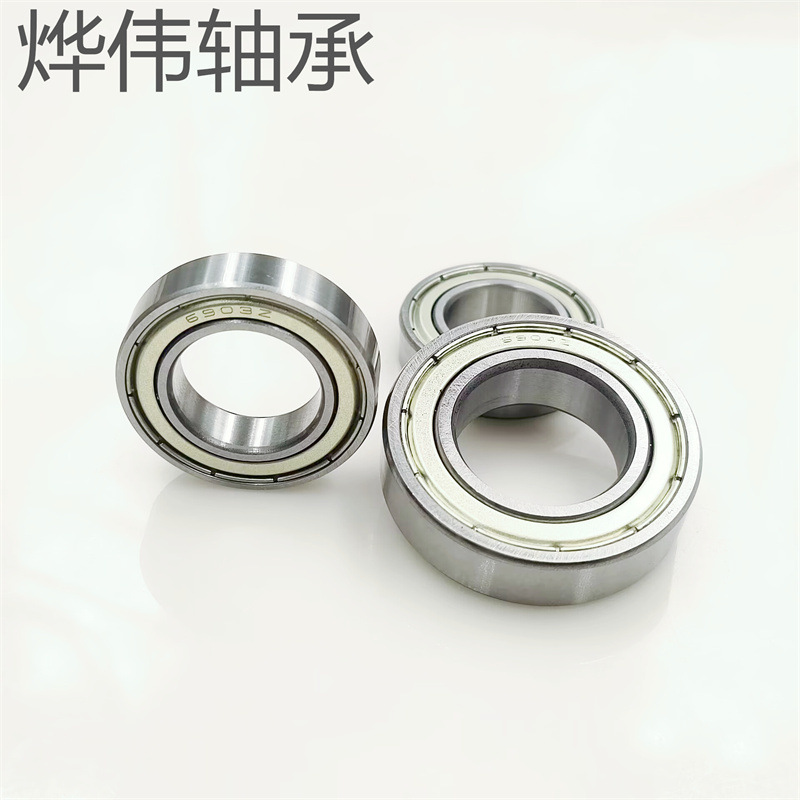 高速轴承6900 6901 6902 6903 6904 6905 6906 6907 6908 Z/ZZ/RS-阿里巴巴