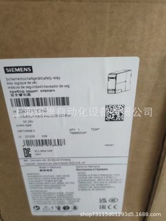 西门子继电器3SK1121/1122-2AB40/1CB41-1CB42-2CB41-2CB42原装-阿里巴巴