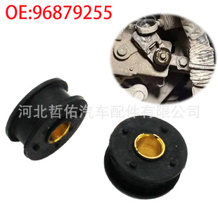 适用于三菱起亚现代伊兰特汽车变速箱换挡杆连接衬套垫圈96879255-阿里巴巴