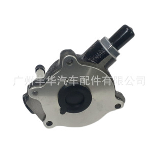 29300-54050适用于丰田兰德酷路泽海拉克斯海狮2L发电机真空泵-阿里巴巴