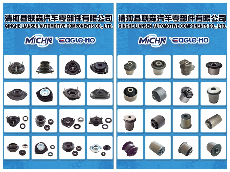 90117-16041 90117-16042 90117-16028 90117-16053 U型螺丝-阿里巴巴