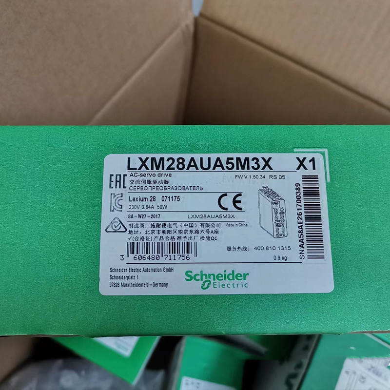 施耐德代理现货伺服驱动器LXM32AD72N4LXM16DU01M2X/LXM28EU20M3X-阿里巴巴