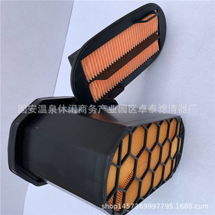 现货批发 供应 4798989 4798991 蜂窝 空气滤清器-阿里巴巴