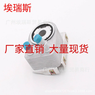 05048119AA 05047370AC 机油冷却器-阿里巴巴