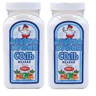 俄罗斯调味品1000克-阿里巴巴