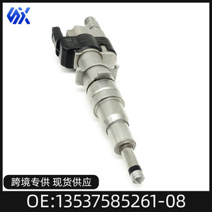 跨境专供 13537585261-08-12年款 11-10 08-07 13538648937喷油嘴-阿里巴巴