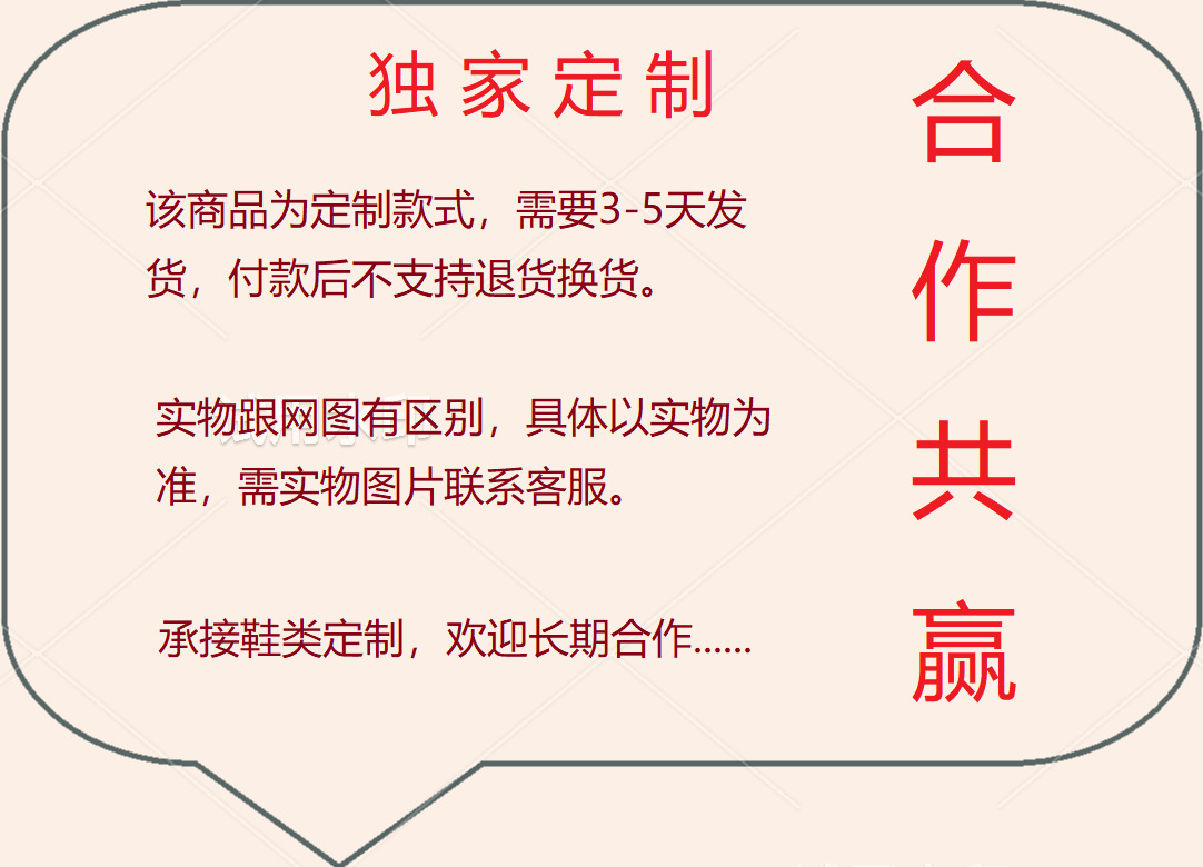2024冬季新款过膝长靴欧美风粗跟高跟大码女靴G174-阿里巴巴