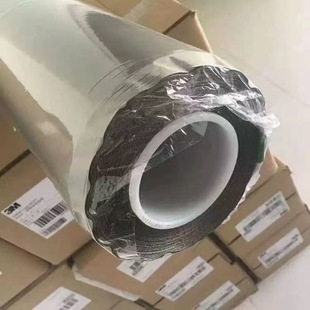 3M9711S-30 3M9711S-50黑色导电双面胶带导电布-阿里巴巴