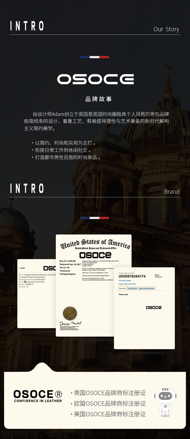 OSOCE英国夏季男士单肩胸包 跨境爆款防水耐磨刮胸前包单肩斜挎包-阿里巴巴