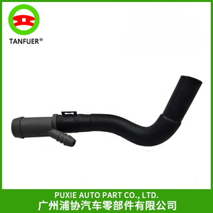 适用于捷豹路虎废气管 汽车废气管 排气管 C2Z26930-阿里巴巴