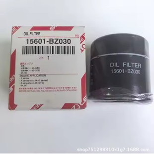 工厂90915-BZ030 90915-YZZB1 YZZB2 J3 15601-BZ010外贸机油滤-阿里巴巴