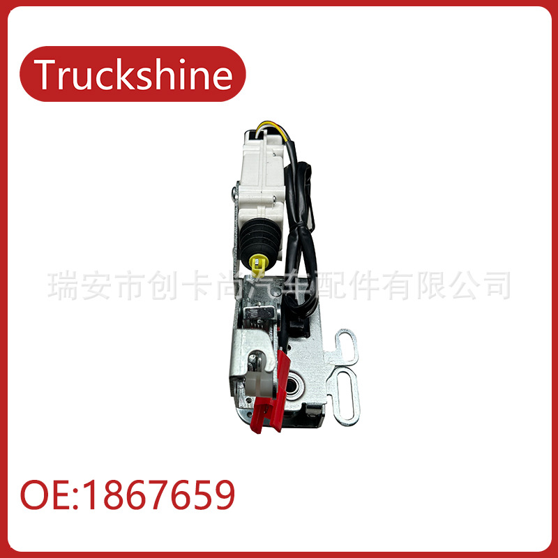 配件适用于斯凯尼亚卡车门锁块门锁块 1867658 1867659-阿里巴巴