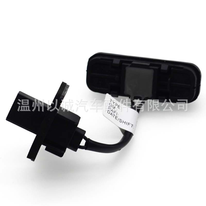后备箱开关 行李箱开关适用于欧宝 13422268 13422270-阿里巴巴