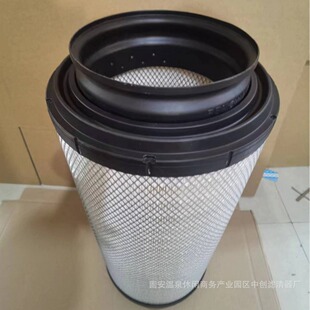 工程机械滤芯空气滤芯P614986,P625287,AF27948,LAF6986,AF4195-阿里巴巴