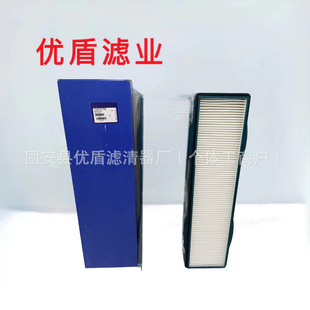 大量供应15052786 空调滤清器11703979空调滤芯14506997 11703980-阿里巴巴