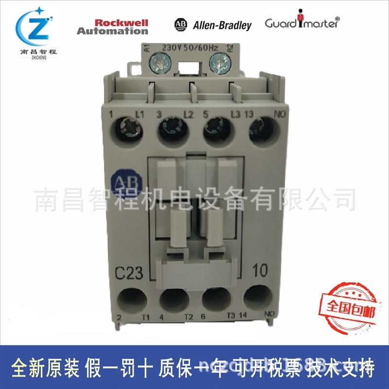 100-C23N10 380V 100-C23KF10/01 220V 原装A-B接触器-阿里巴巴