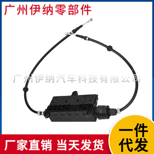 4479068700 A4479068700 适用于奔驰W477 威霆 商务电子手刹-阿里巴巴