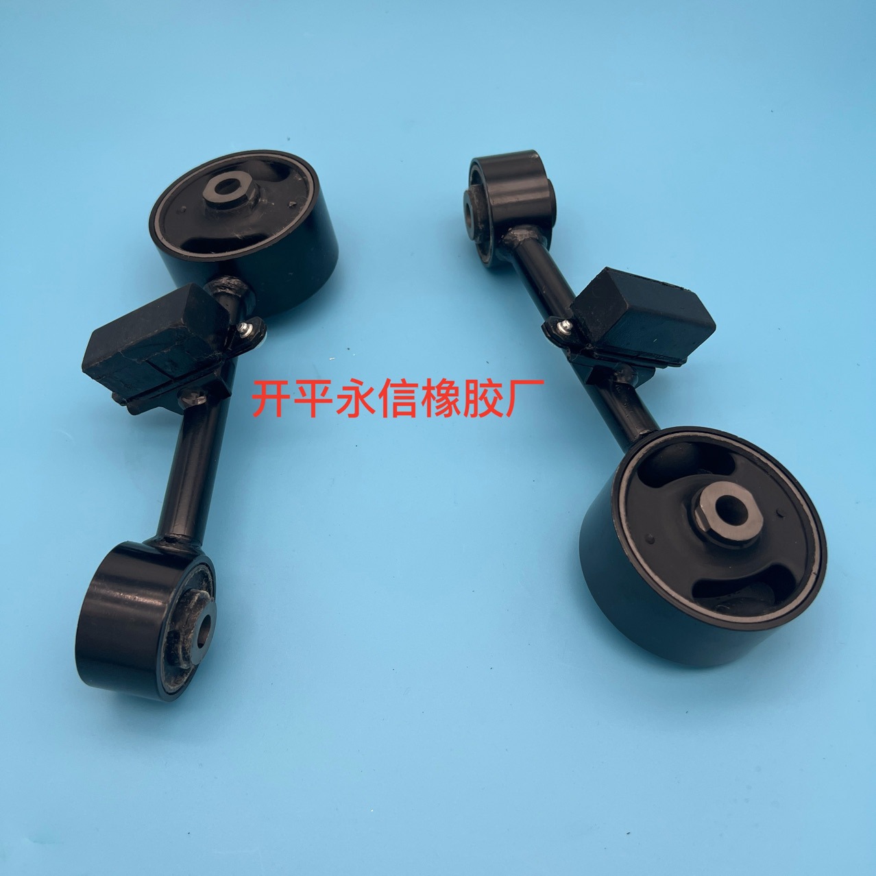 11360-5RF0B 11360-5RA0B 11360-5RA0A 适用于KICKS劲客P15机脚胶-阿里巴巴