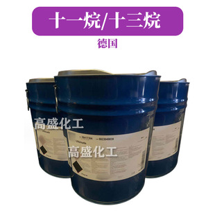 德国 Cetiol Ultimate 赋脂剂 润肤剂 十一烷/十三烷 1Kg-阿里巴巴