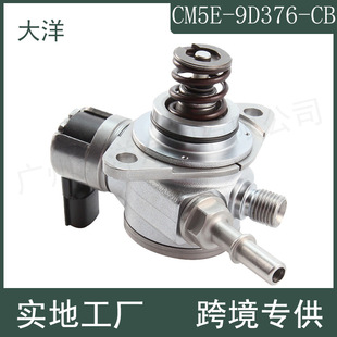 适用于2012-2017年福特福克斯2.0 I4汽车高压燃油泵CM5E-9D376-CB-阿里巴巴