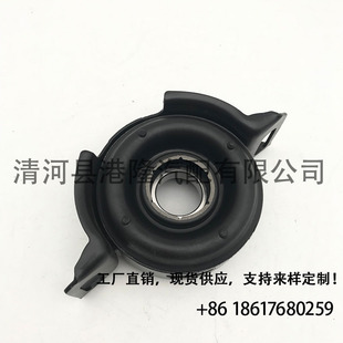 37230-0K021/37230-0K011 传动轴吊胶 海拉克斯VIGO-阿里巴巴