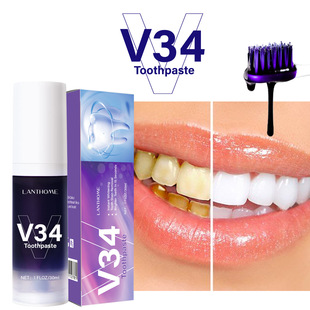 跨境现货新V34牙膏V34 toothpaste 去烟渍牙齿亮白牙齿清新30ml-阿里巴巴
