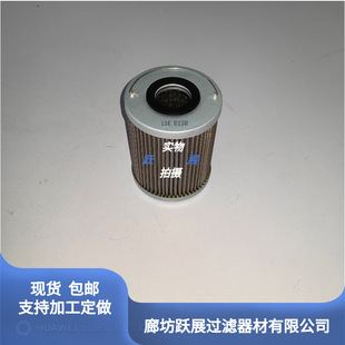 现供应1160158机油滤芯 适用BF6M2012C TAD871VE BF4M1013E发动机-阿里巴巴