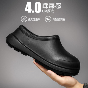 厨师鞋透气舒适防水防油厨房鞋男春秋工作鞋护士鞋雨鞋女水鞋黑色-阿里巴巴