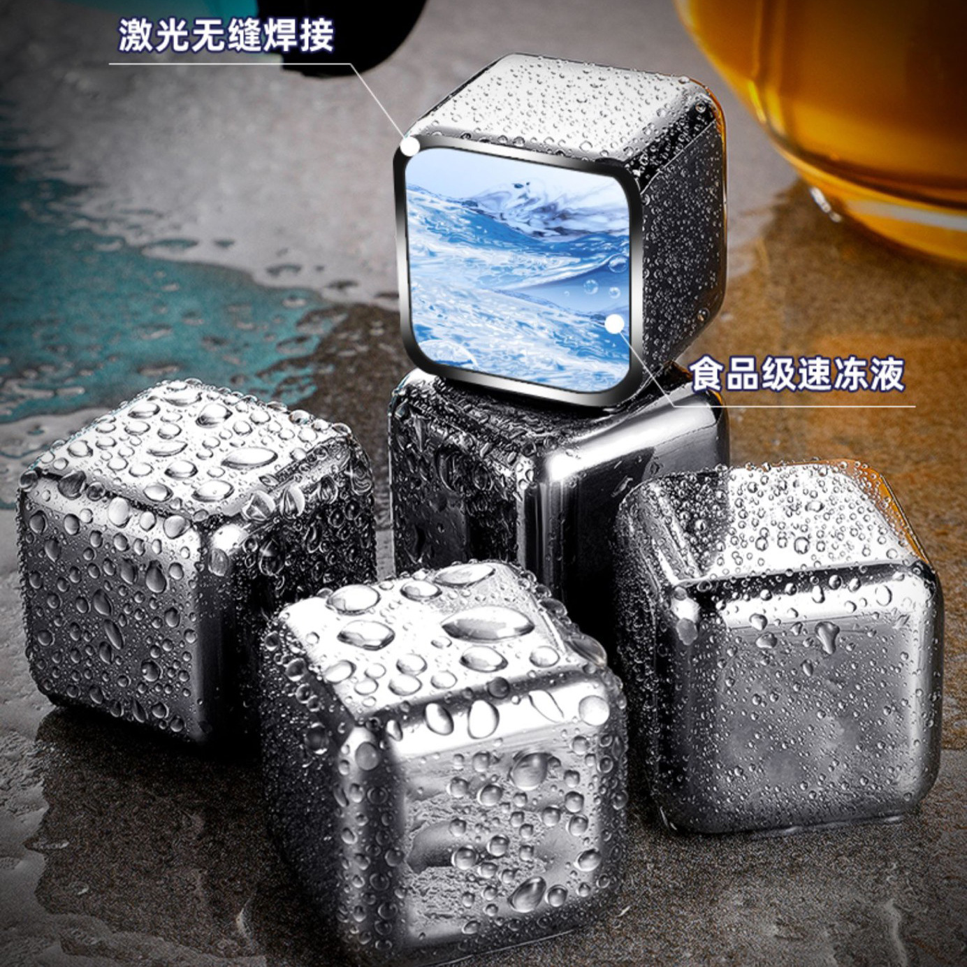 27mm 304 Stainless Steel Ice Cubes Ice Grains Whisky Ice Tartar Quick