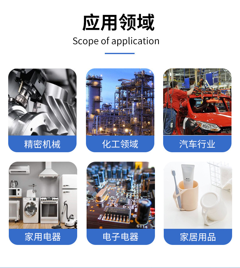 POM 美国杜邦 500T BK602 高抗冲 挤出 注塑 管道 电缆 工程配件-阿里巴巴