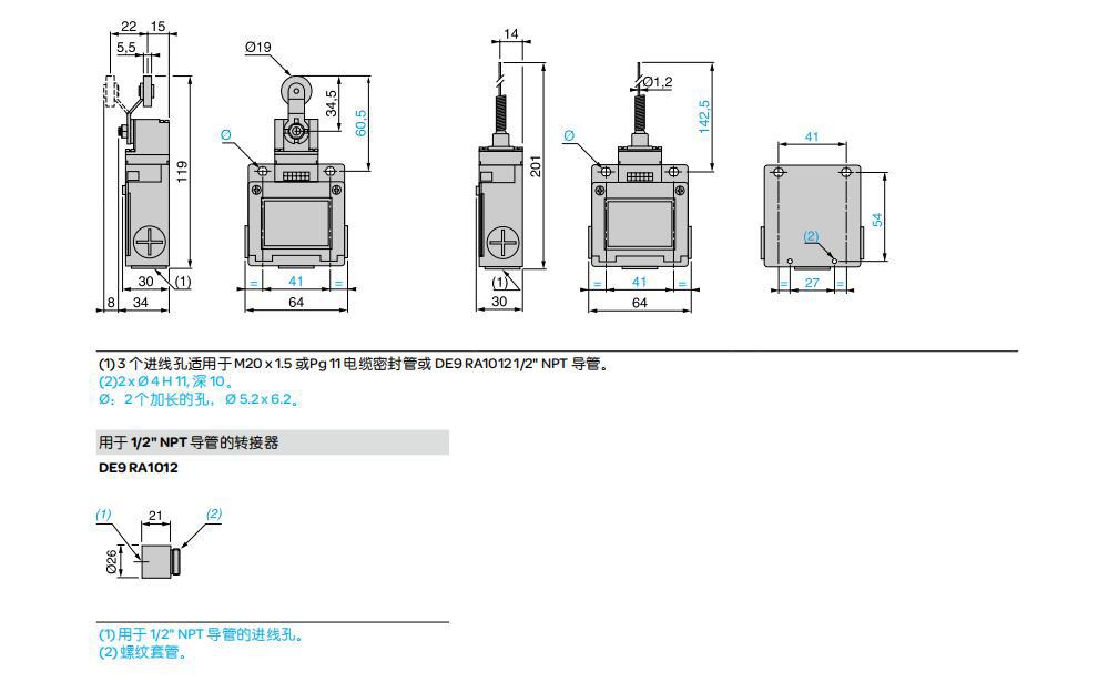 施耐德 行程开关 限位开关 XCK-M.C系列 ZCK-M1H29C XCKM115H29-阿里巴巴