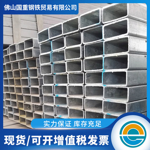 佛山现货方管Q235B无缝铁方通6米方钢管40*40黑矩形管-阿里巴巴