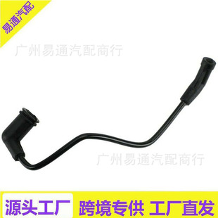 17113556 适用于雪佛兰索罗德 燃油压力调节器真空管套件-阿里巴巴