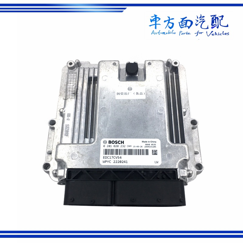 5506453适用于天龙天锦国六4388105康明斯尿素泵喷嘴总成5506956-阿里巴巴