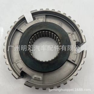 33362-60031兰德酷路泽1HZ海拉克斯2KD海狮2TR发动机波箱离合器毂-阿里巴巴