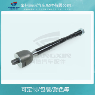 适用于丰田 TACOMA 拉杆球头4550309490, 4550309520, 4550309550-阿里巴巴