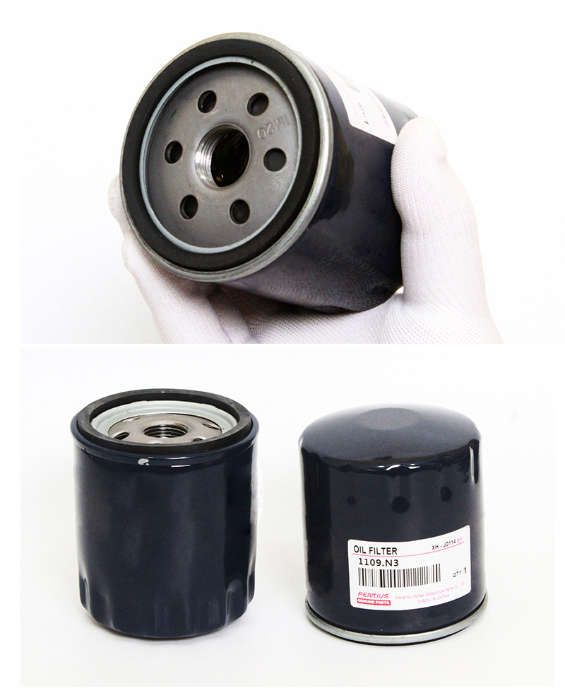 1109.AL 9808867880机油滤清器适用于爱丽舍1.6L 标致405机油滤芯-阿里巴巴