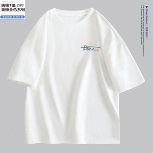 220g短袖t恤男士青少年夏季2024新款美式潮牌ins宽松情侣装半袖-阿里巴巴