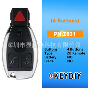5个起订KEYDIY ZB系列子机ZB31 KD子机用于KD900,KD900+,URG200-阿里巴巴