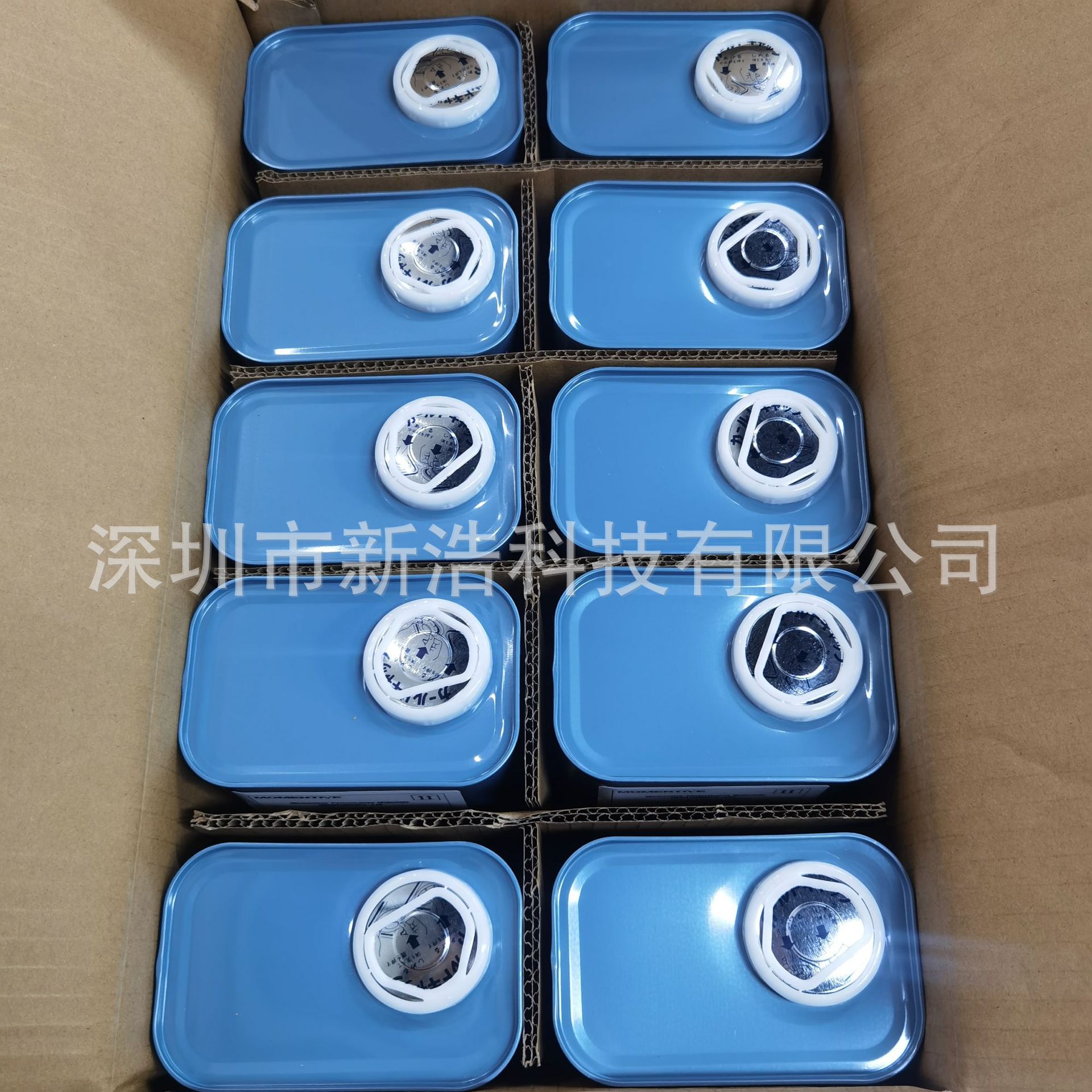 迈图Momentive硅胶 TSE399-B-1KG 黑色防水灌封胶-阿里巴巴
