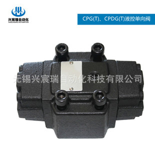 CPDG-03-A2-D，CPDG-06-A2-D，CPDG-10-A2-D液控单向阀-阿里巴巴