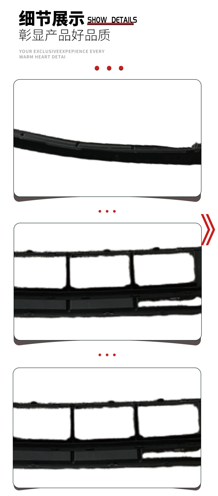 适用21-23奔驰C级W206前杠风口中前保险杠下格栅通风网2068850602-阿里巴巴