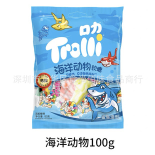 批发 Tiolli口力海洋动物鲨鱼造型橡皮糖软糖休闲小零食糖果 100g-阿里巴巴